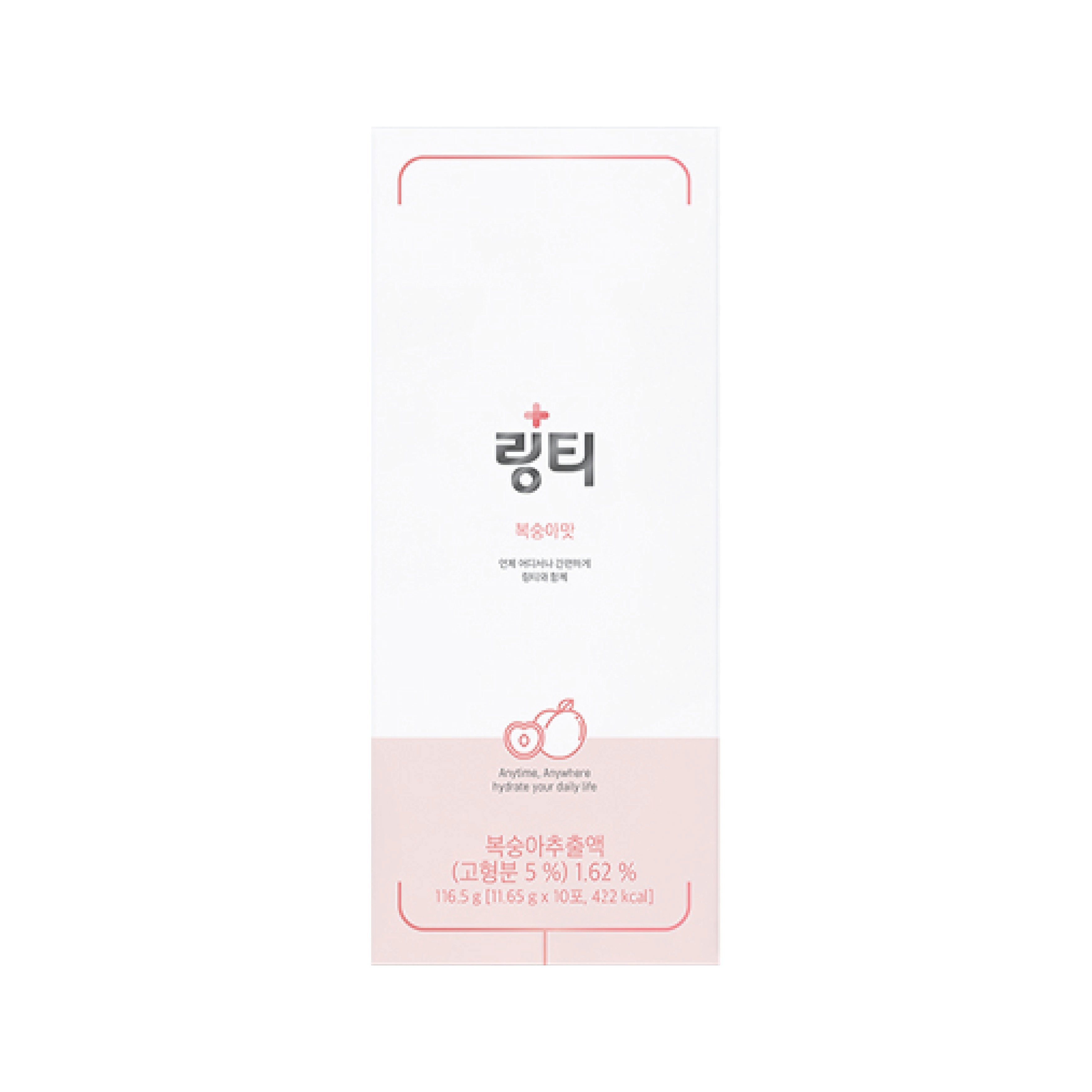 Ling Tea Peach – Kozy Store